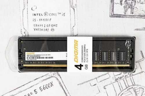 Оперативная память dimm DDR4 Digma 4Gb