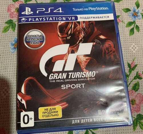 Grand turismo sport ps4 диск