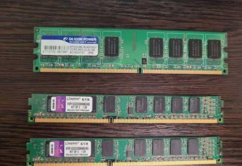 Оперативная память ddr3 ddr2