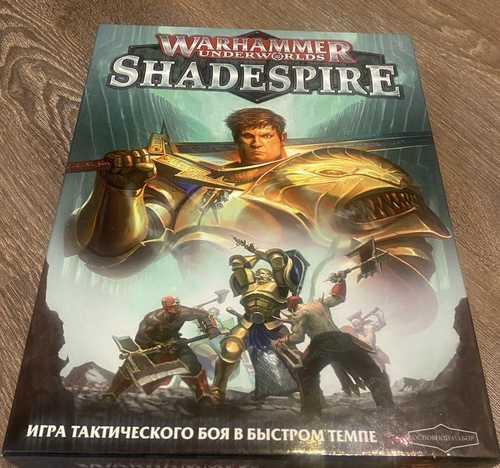 Настольная игра Warhammer Underworlds Shadespire