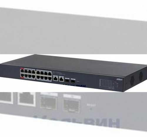 Dahua DH-CS4218-16ET-240 (L2) 16x100Мбит/с 2xКомбо(1000base-T/SFP) 2SFP 16PoE 240W управляемый