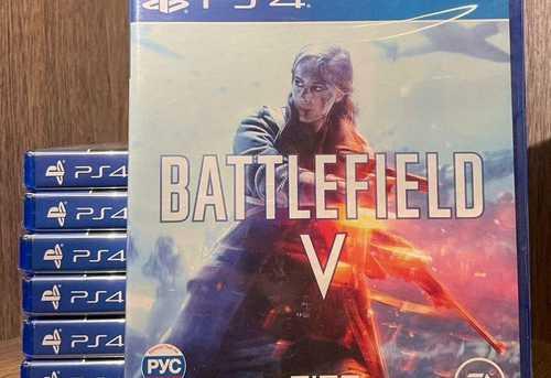 Игры для PS4 Battlefield V