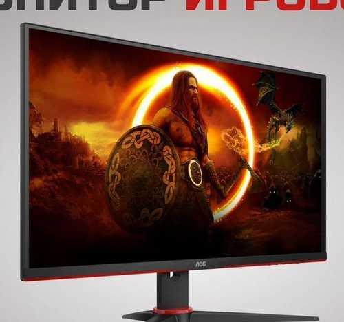 Новый игровой 27" 2K 165Гц монитор AOC Q27G2S/EU