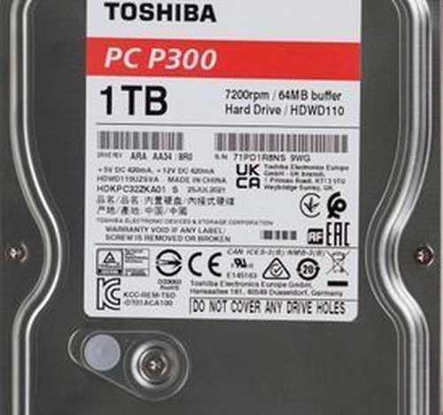 Toshiba