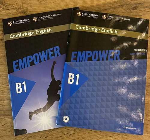 Empower b1