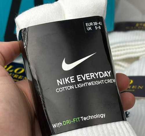 Носки Nike everyday оригинал (Европа)