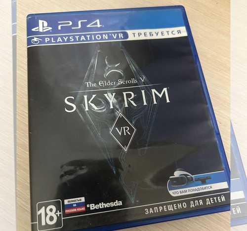 Skyrim ps4 vr