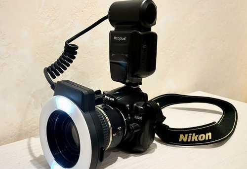 Комплект макро-дентальной съемки Nikon