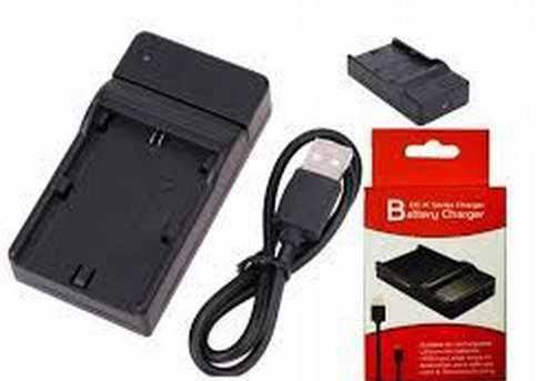 USB зарядное устройство для Sony NP-FW50