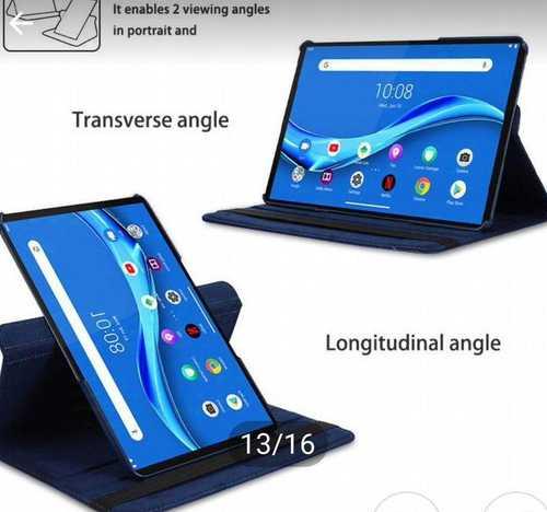 Чехол-подставка для планшета Lenovo Tab 8