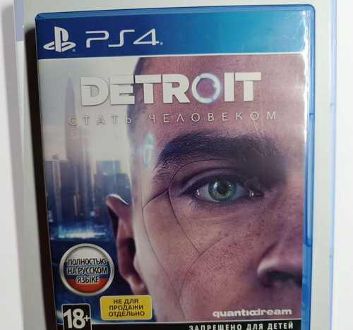 Detroit become human ps4