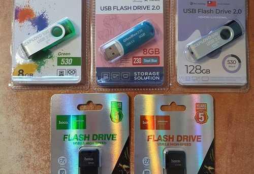 USB флешки новые 8, 32, 64 и 128 Гб