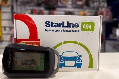 Брелок Starline A94 оригинал