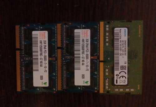 Оперативная память ddr3 ддр4