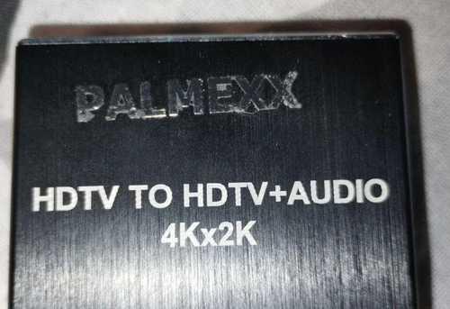 Внешняя звуковая карта palmexx hdmi-hdmi+audio