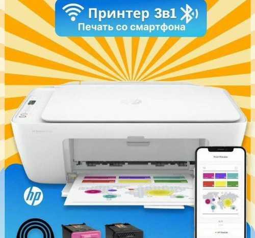 Струйное мфу HP deskJet 2710