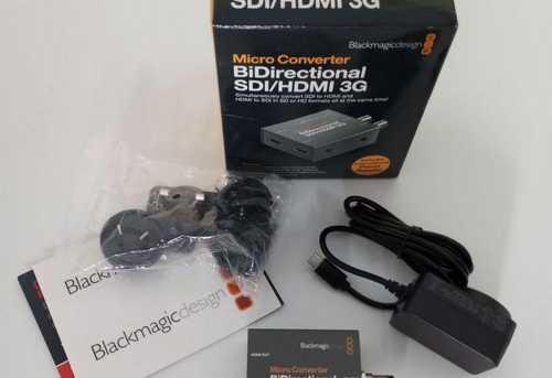 Конвертер bidirectional SDI/hdmi 3D black magic