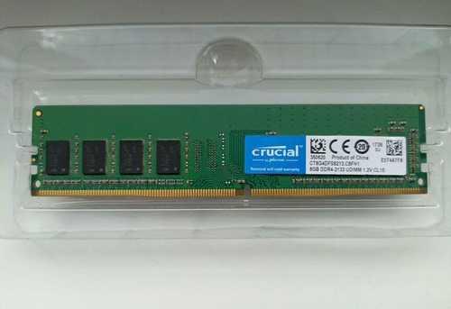 Оперативная память Crucial CT8G4dfra32A 8 гб