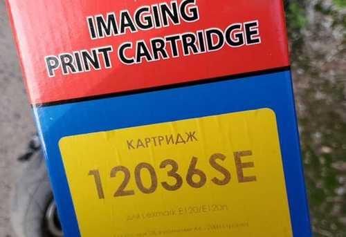 Картридж для принтера 1236se Lexmark e120/e120n