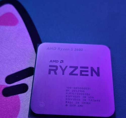 Процессор amd ryzen 5 3600