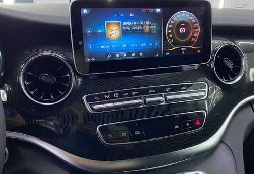 Mercedes Benz C/GLC/V Монитор 10,25 дюйма Android