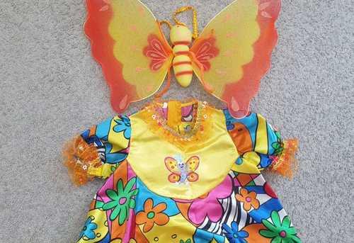 Карнавальный костюм пчелка