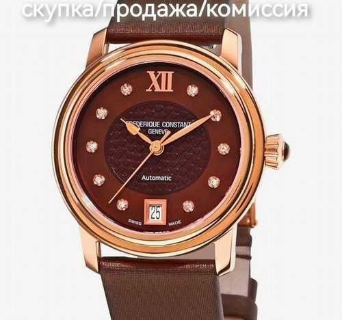 Frederique Constant женские часы с бриллиантами