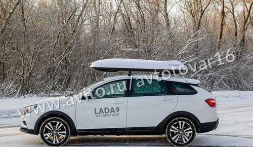 Автобокс Yuago Cosmo 485L белый