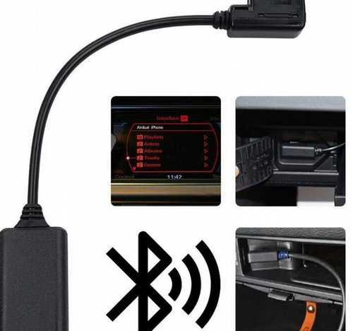 Bluetooth AUX для VAG Audi AMI / MMI 3G