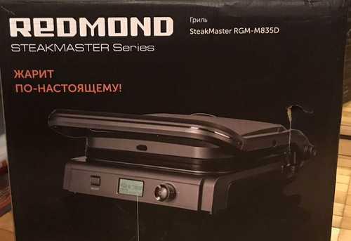 Новый гриль redmond SteakMaster RGM-M835D