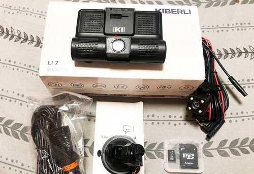 Автомобильный видеорегистратор kiberli 3 камеры