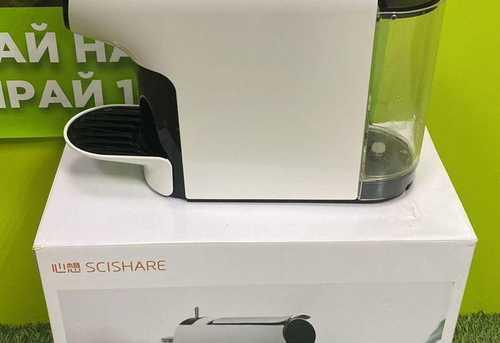 Кофемашина Xiaomi Scishare S1103