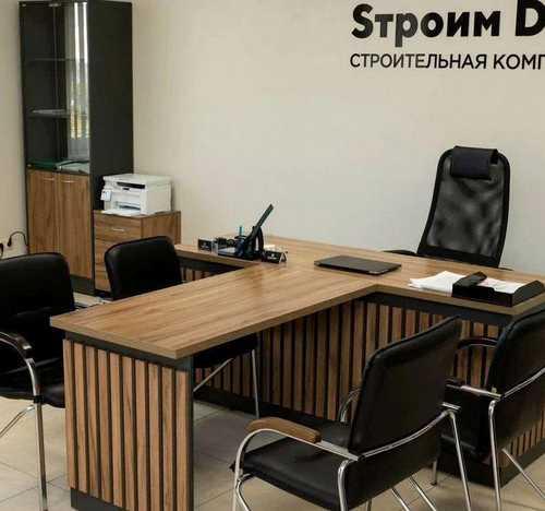 Под заказ Стол для руководителя Кессон