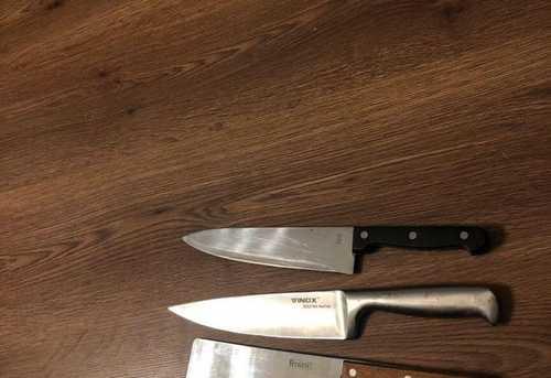 Кухонные ножи поварские новые