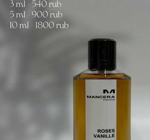 Mancera roses vanille оригинал