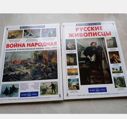 Книги для взрослых