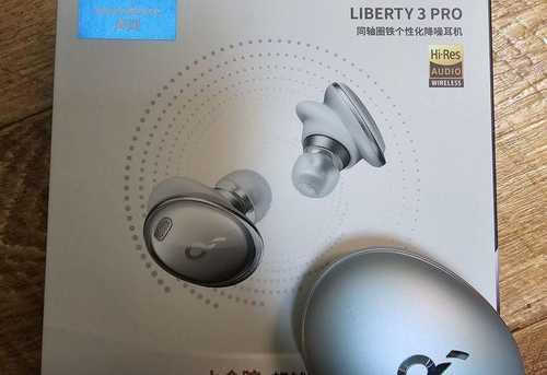 Наушники Soundcore liberty 3 pro