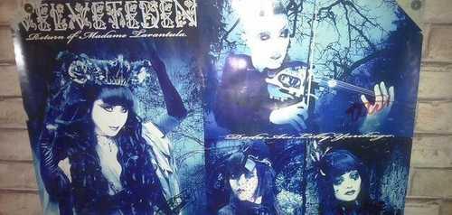 Плакат с автографами японской группы Velvet Eden