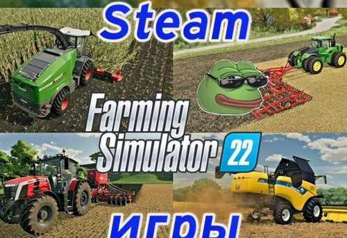 Farming Simulator 22 - Пополнение Steam