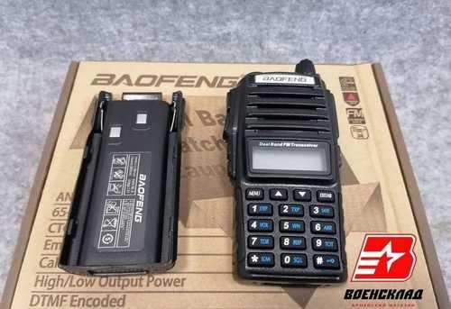 Рация Baofeng UV82 8W