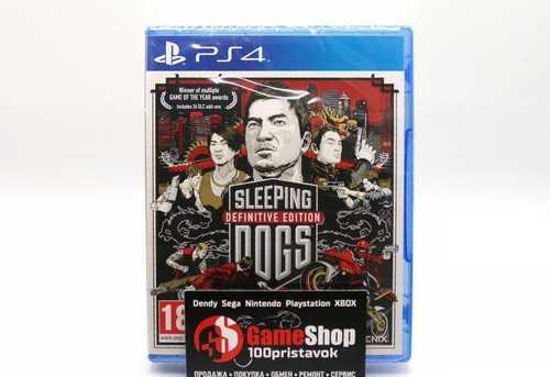 Sleeping Dogs Definitive Edition PS4