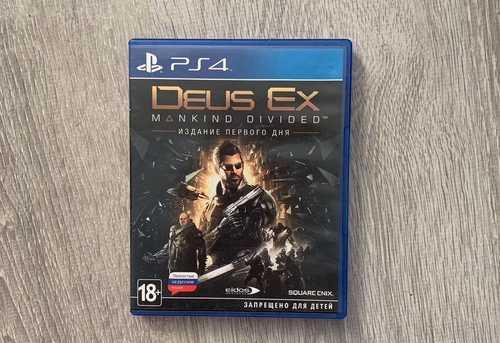 Deus Ex mankind divided