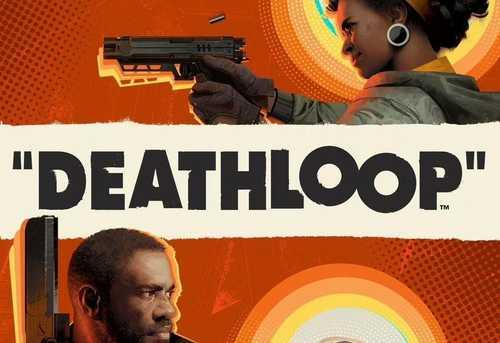 Deathloop PS4/PS5 (на русском)