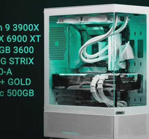 Crystal PC Ryzen 9 3900x, RX 6900XT, 32GB, 512GB S