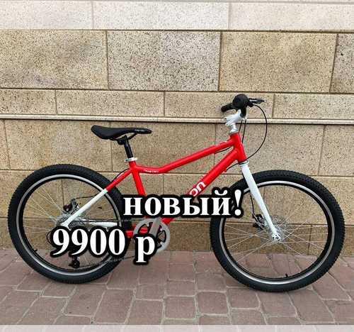 Новый велосипед в Казани - bike