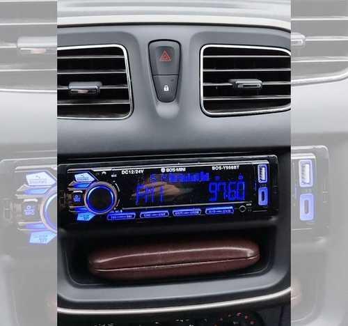 Автомагнитола 1din с bluetooth