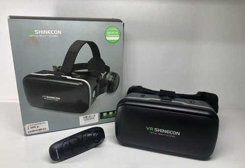 Очки VR Shinecon SC-G04E