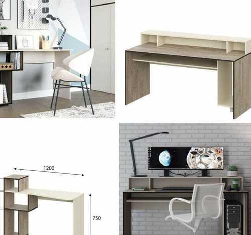 Стол письменный. Готовимся к школе вместе с нами