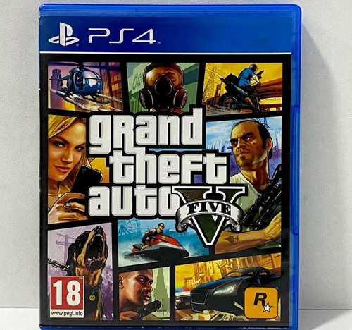 Gta 5 ps4