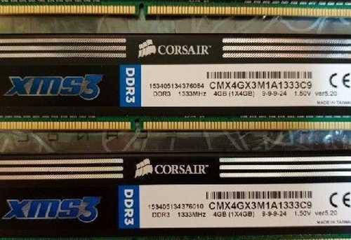 Оперативная память ddr3 4 gb 1333 Corsair